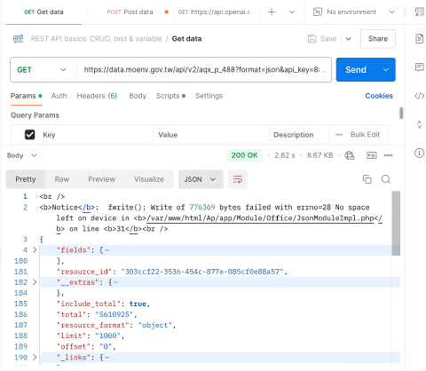 Python-爬取空氣品質-PM2.5-AQI